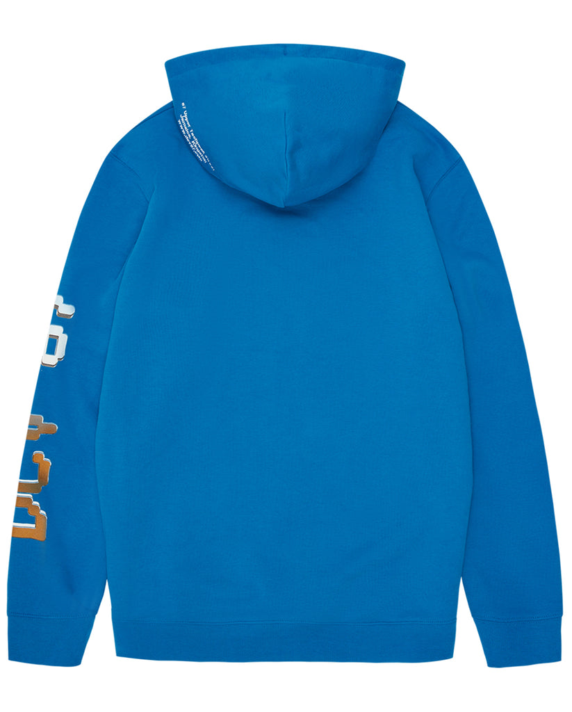 Arm Like Lars Hood – LOVE nagoya